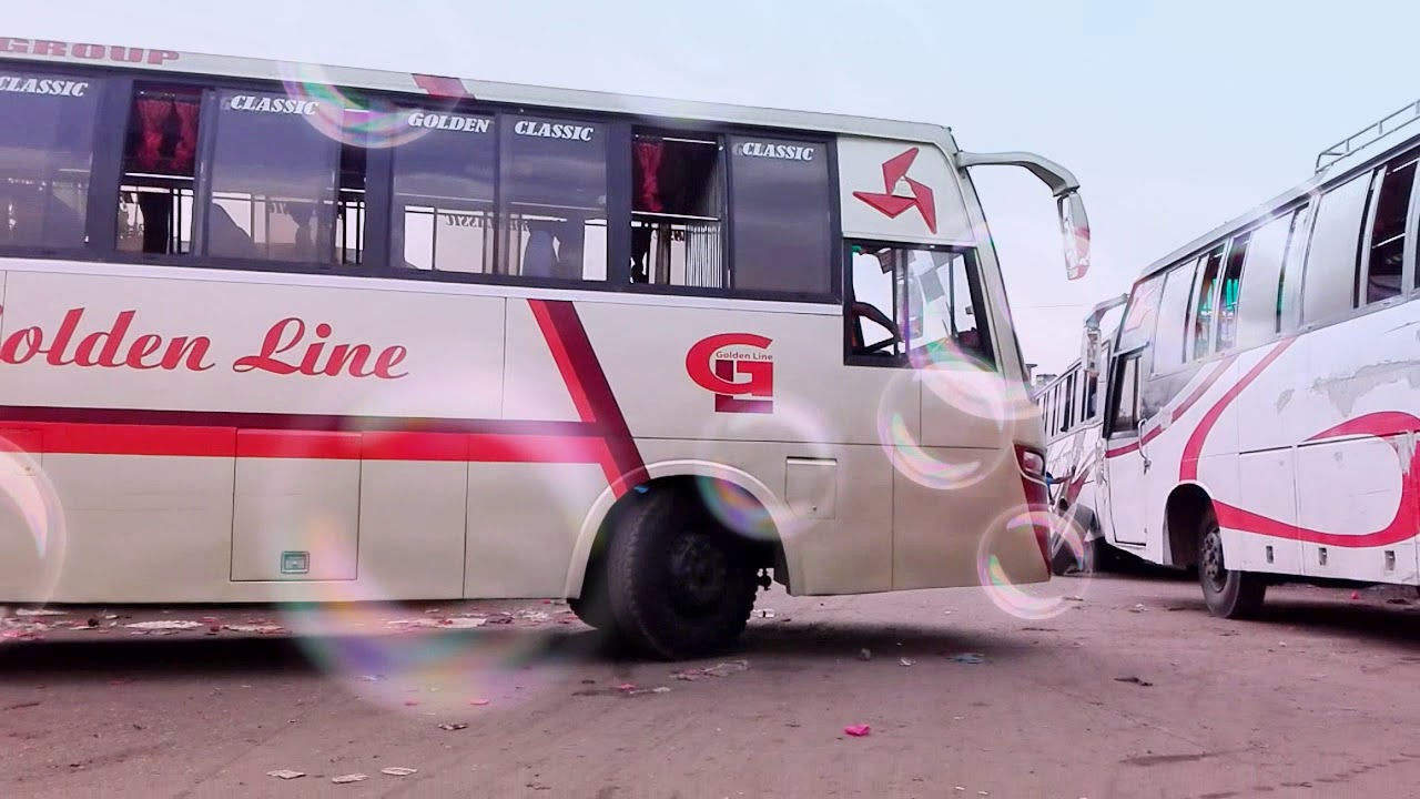 Golden Line Paribahan Counter, Barisal (+880 1733-399795)