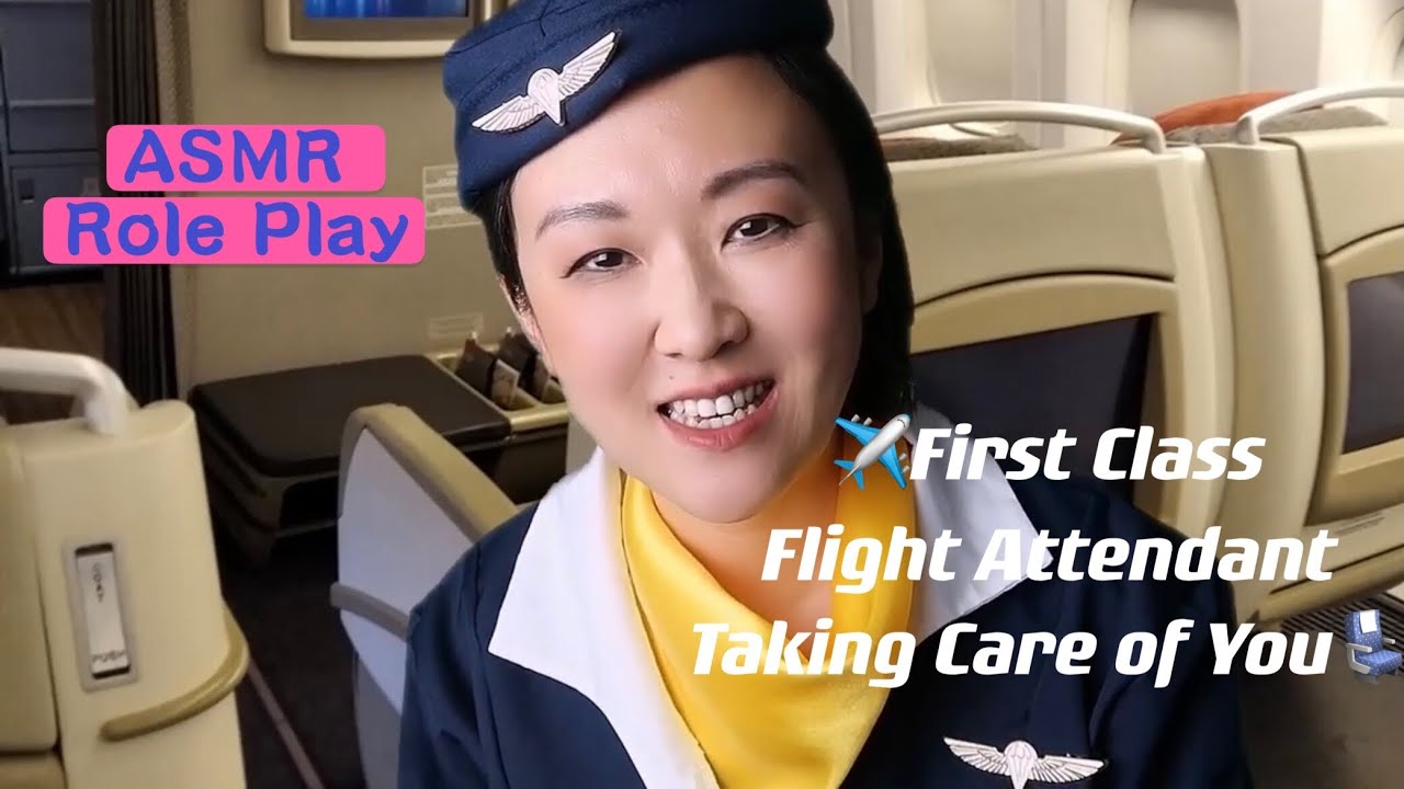 ASMR Role Play - First Class Flight Attendant Taking Care of You - YouTube