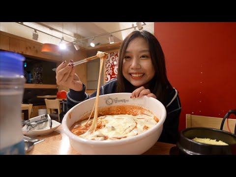 MAKAN TTEOKBOKKI TERPEDAS DI KOREA