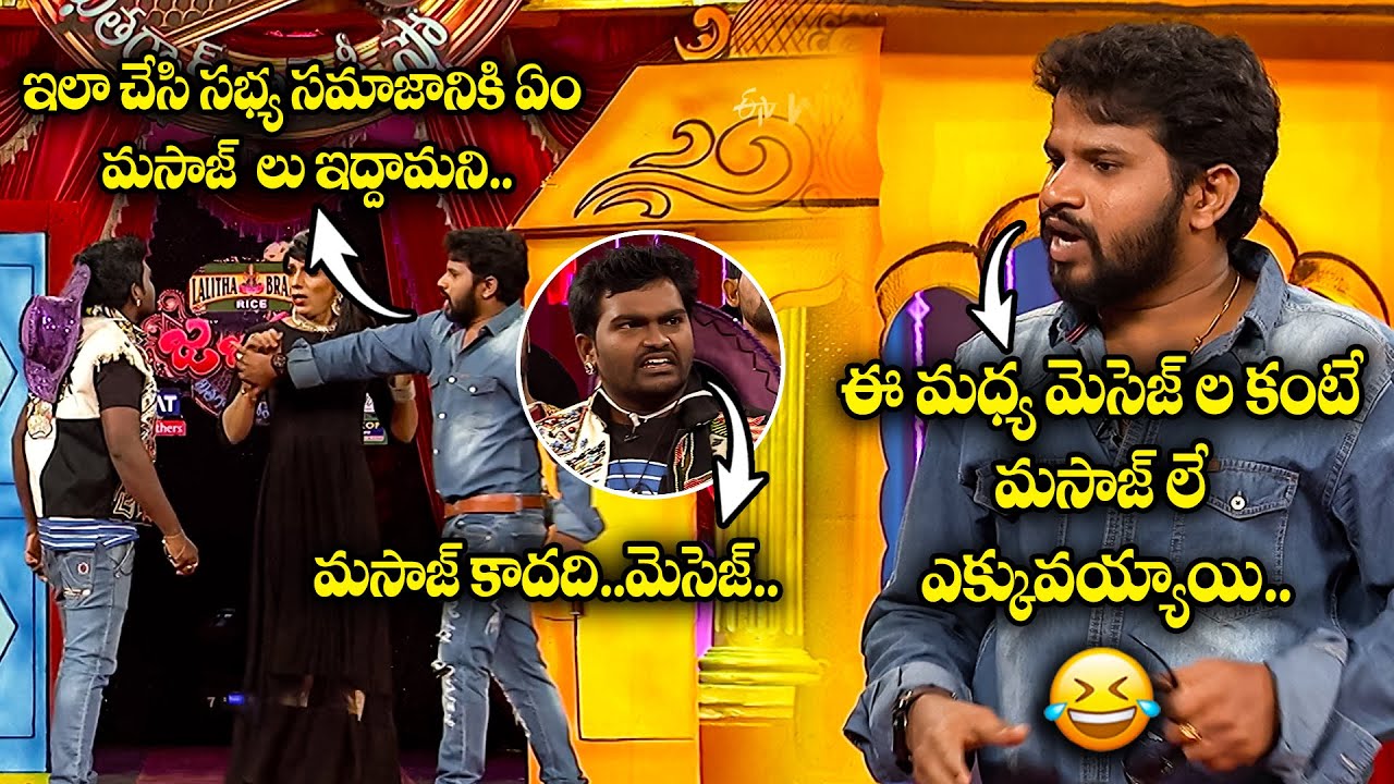 "Top Comedy Scenes: Hyper Aadi & Rising Raju in Action!"| Jabardasth | ETV - YouTube