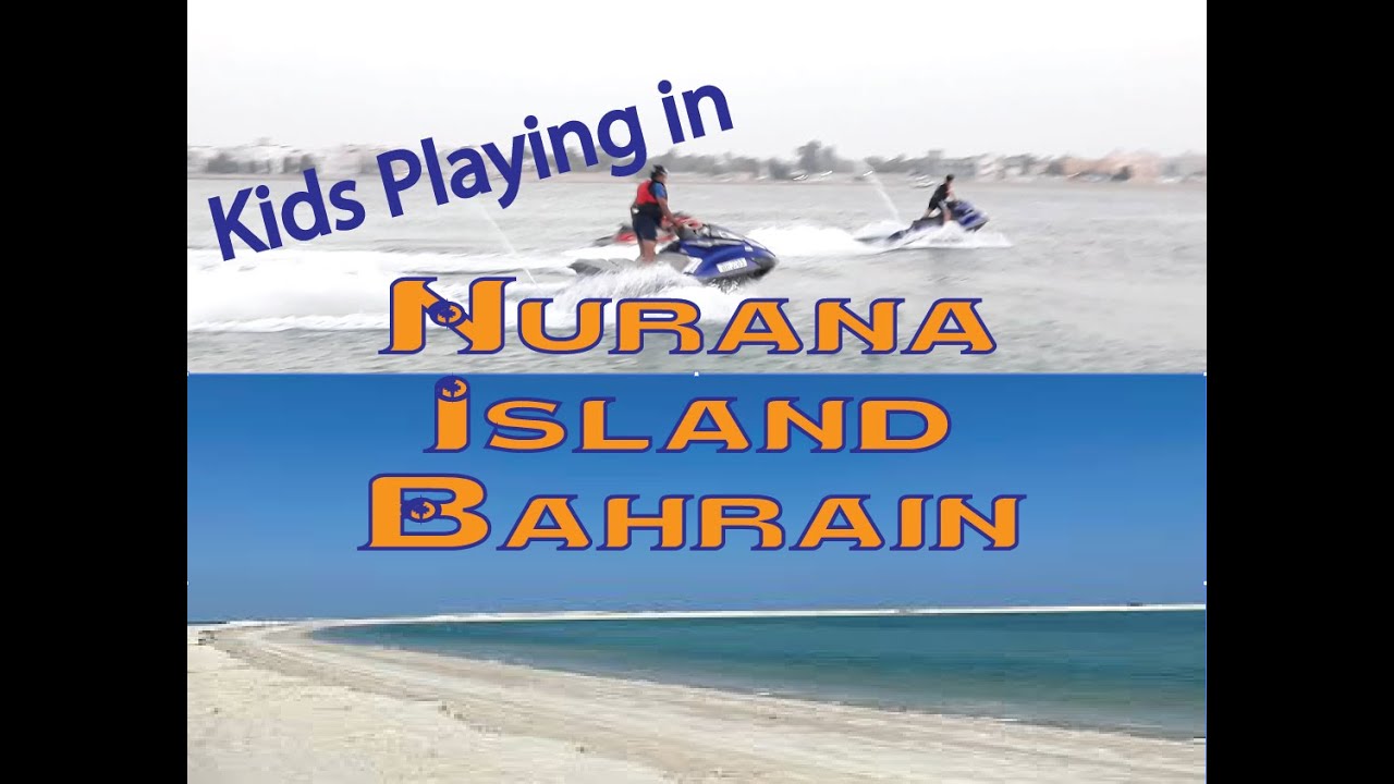 Nurana Island Bahrain... - YouTube