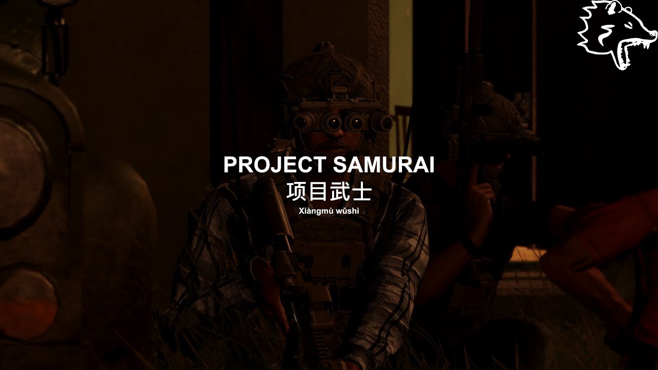 TFG | Project Samurai | Teaser - YouTube