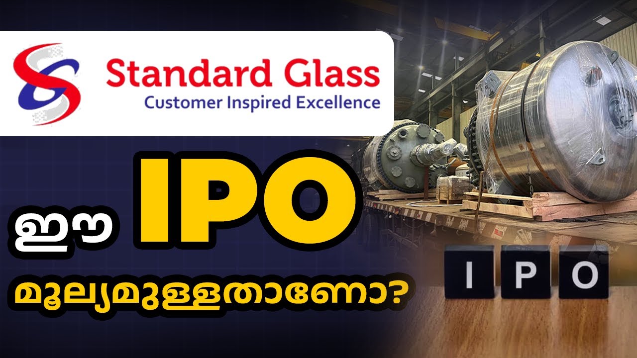 Standard Glass Lining Technology Limited IPO: Everything You Need to ...