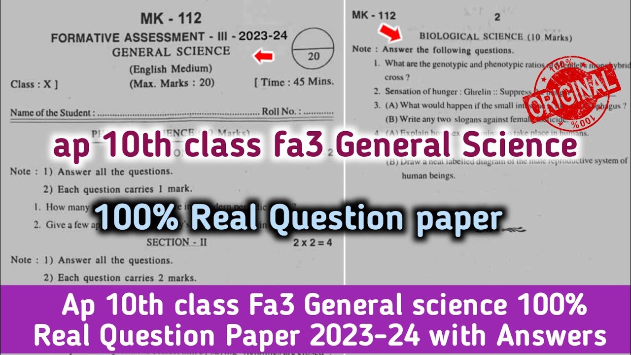 10th Class Fa3 PS NS real Question Paper 2023 24 With Answers ap 10th 10th-class-fa3-ps-ns-real-question-paper-2023-24-with-answers-ap-10th