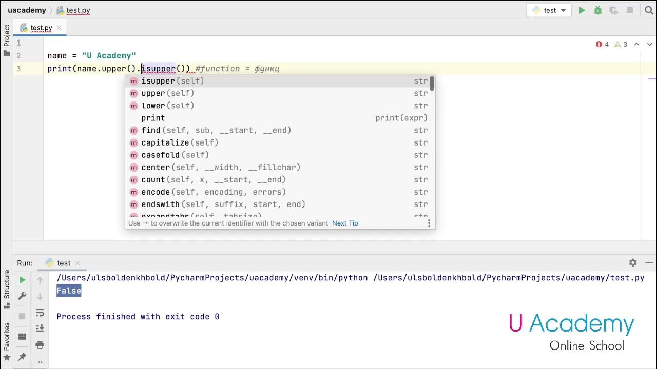 Python хичээл 3 - String type functions - YouTube