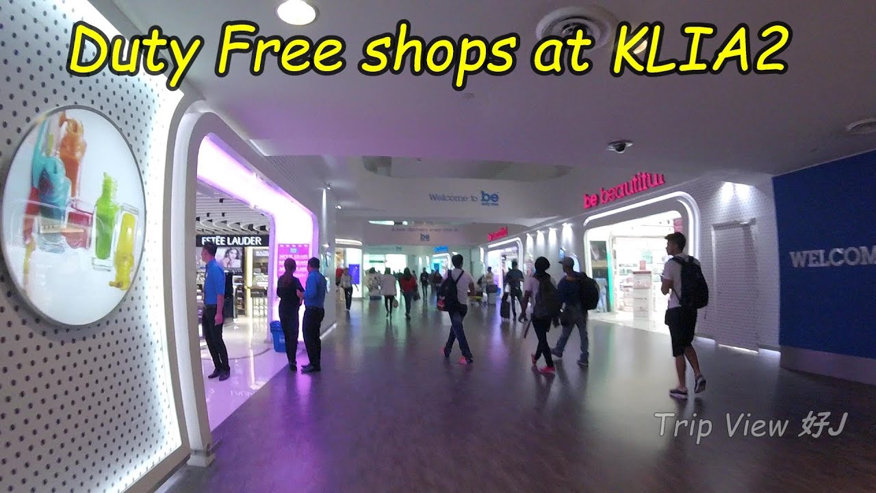 【KLIA2】DUTY FREE SHOPS クアラルンプール国際空港 【2タミ 免税店】 - YouTube