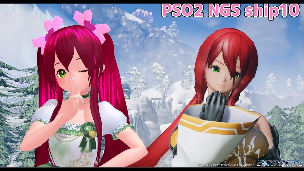 【PSO2 NGS】#1『ストーリーをサクサク進めていこうかしら？』 - YouTube