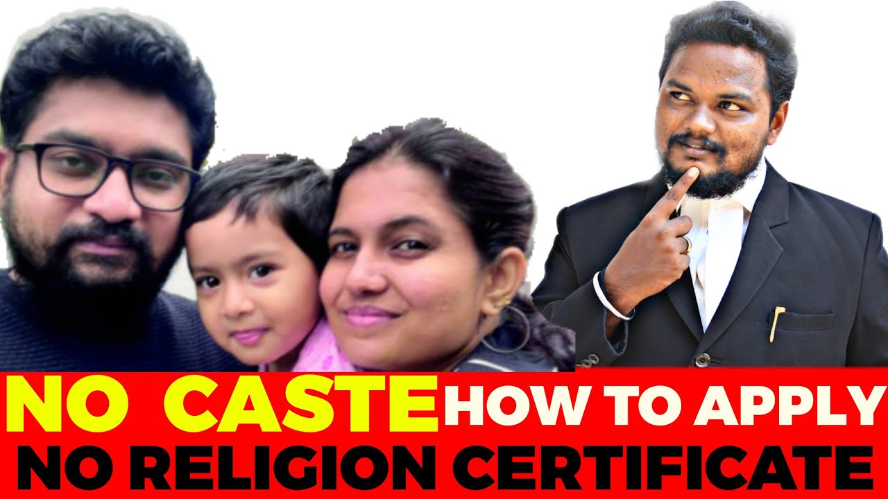 No Caste No Religion Certificate no-caste-no-religion-certificate