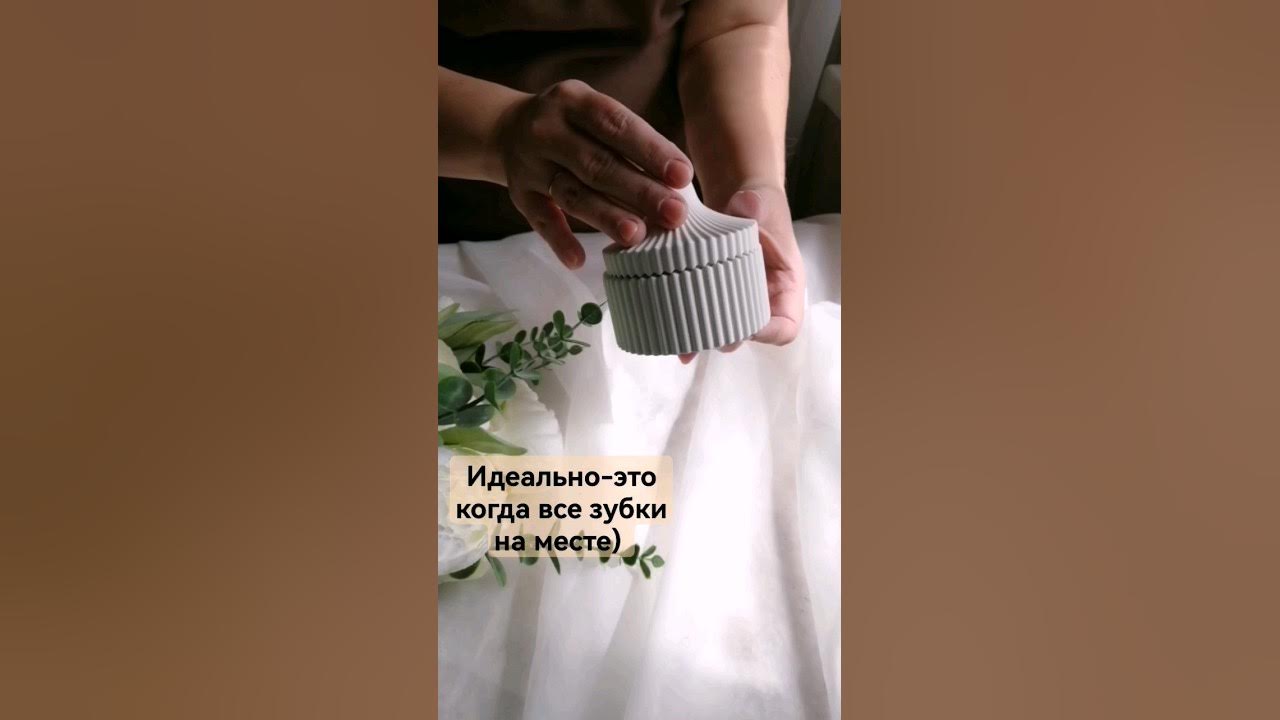 Гипсовик как стоматолог, умеет делать ровные зубки) #декордлядома # ...