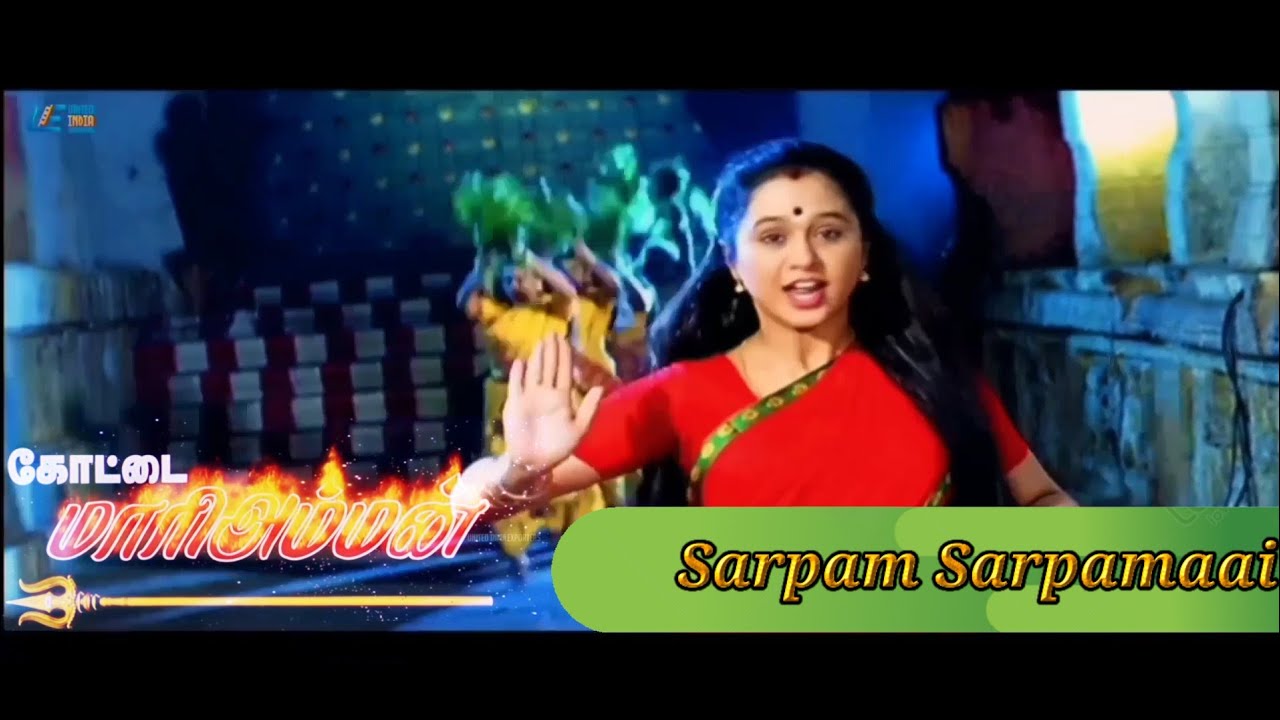 Sarpam Sarpamaai | Kottai Mariamman (2001) | Roja | Karan | Devayani ...