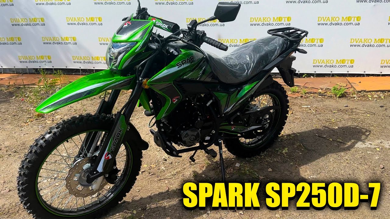 Детальний огляд на мотоцикл - SPARK SP250D-7 - YouTube
