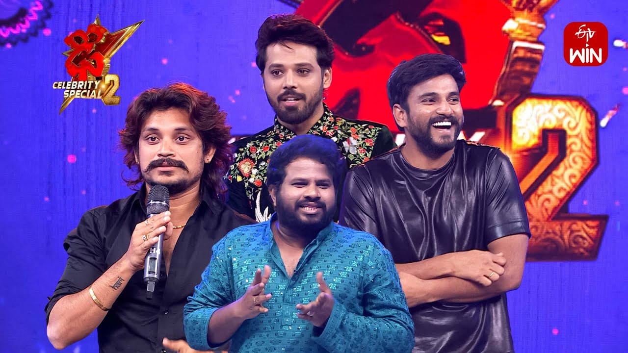 Funny Performance | Dhee Celebrity Special-2 | 31st October 2024 | ETV ...