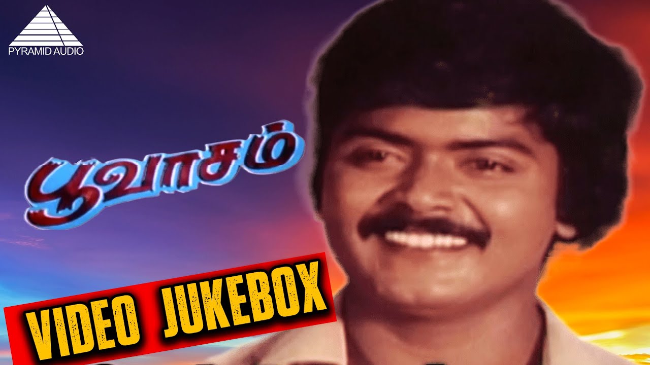 Poo Vaasam Movie Songs | Video Jukebox | Murali | Ramya | Ganesh - YouTube