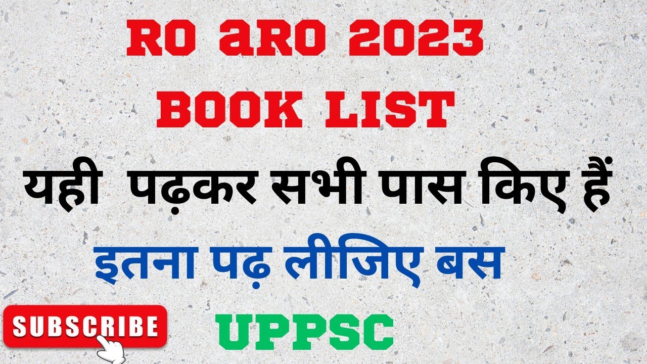 Ro aro book list #uppsc #roaro @thepcs - YouTube
