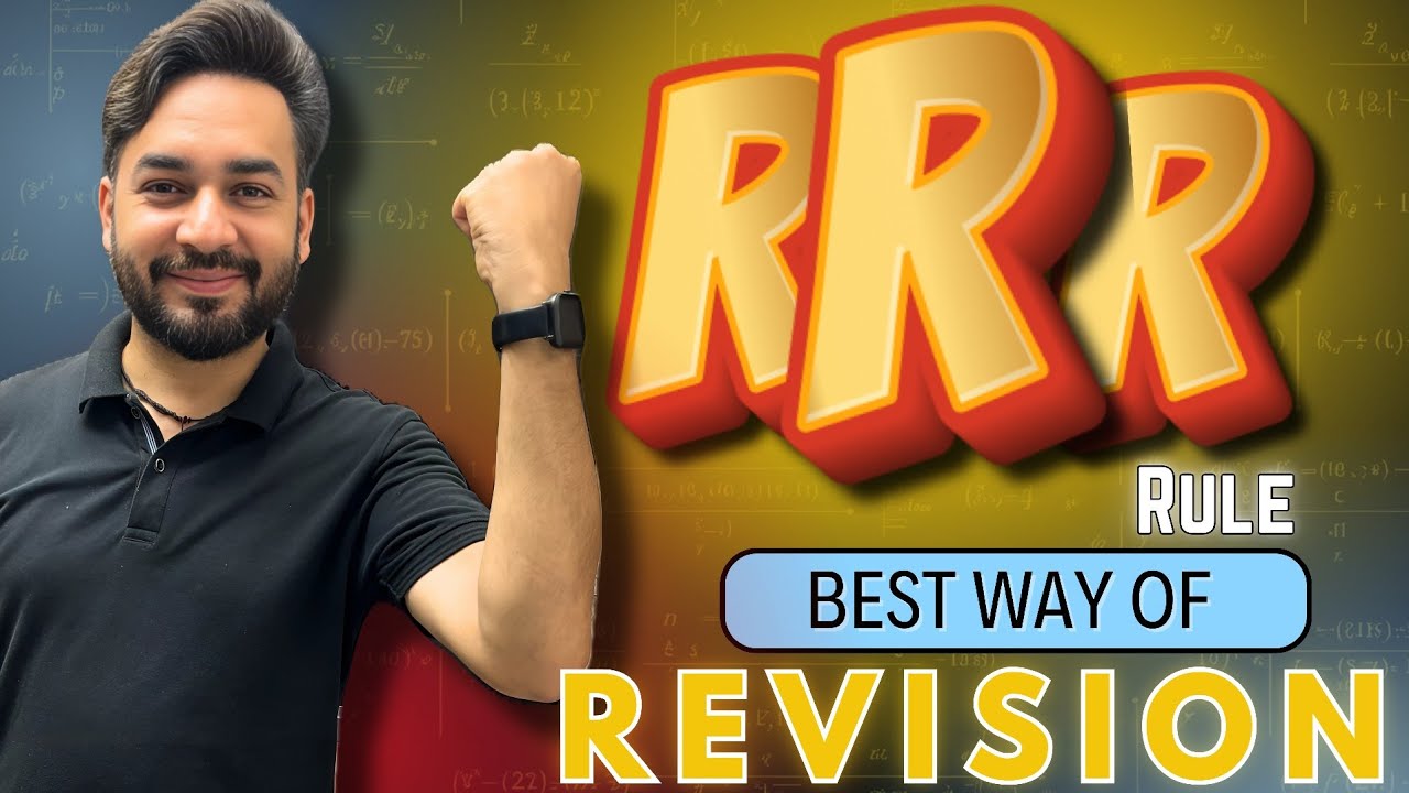 Revision📝 कैसे करें 🤔| Revision karne ka Best Tarika | RRR Rule Class ...