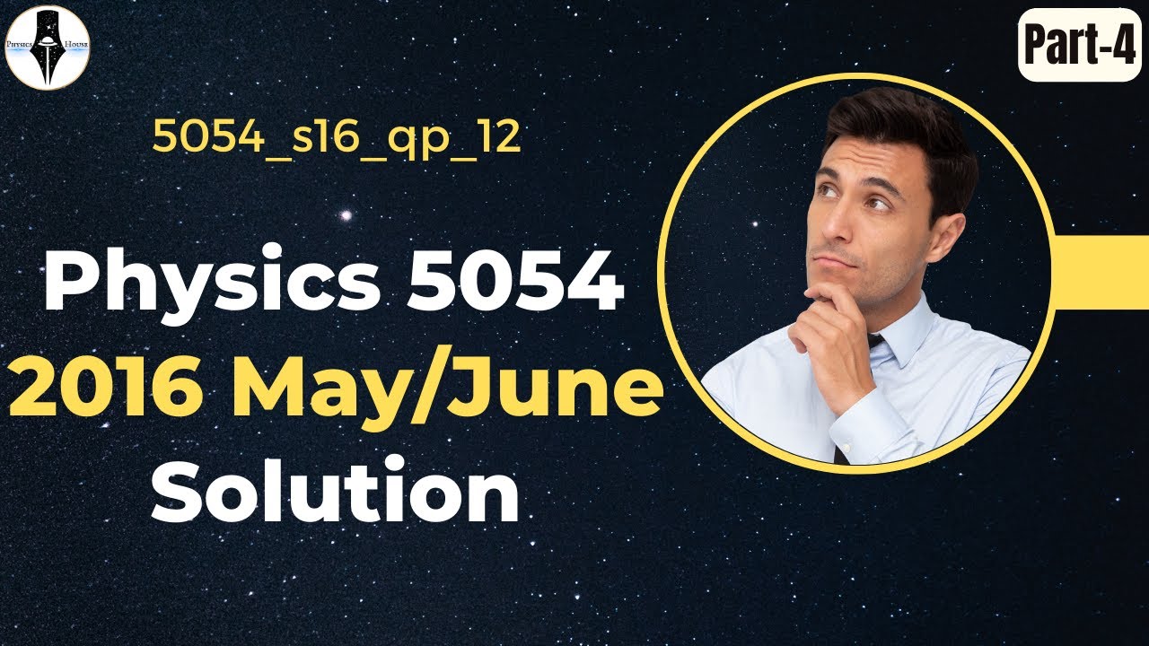 Part 4 O Level Physics 2016 May/June Paper 1 V-2 | 5054_s16_qp_12 ...