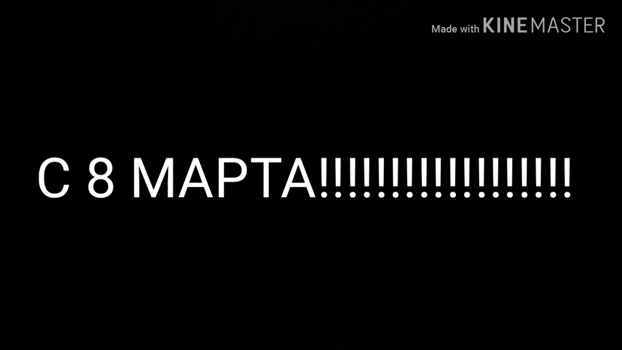 C 8 MAPTA!!! - YouTube