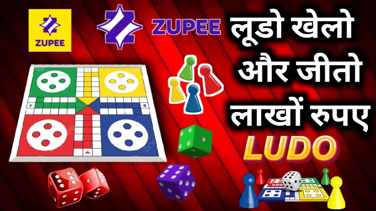 Zupee Ludo is live! - YouTube