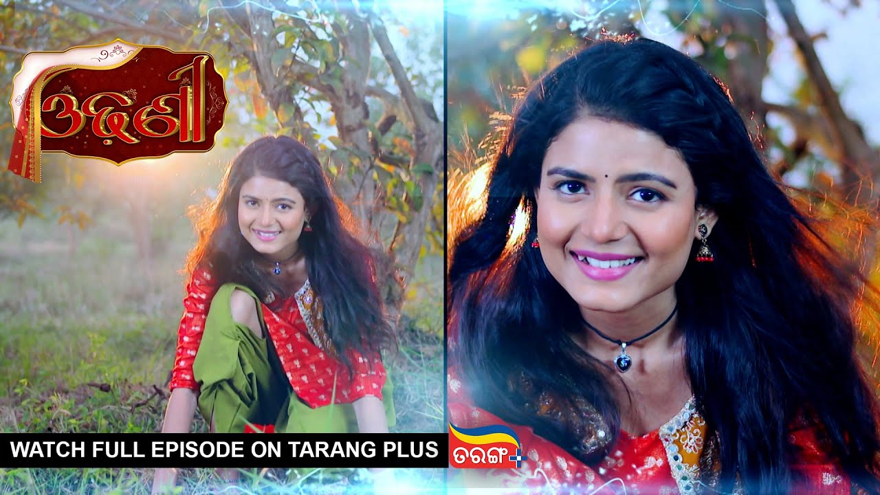 Odhani | Ep - 1 | Mega Serial | 3rd Feb 2025 | Watch Full Episode Now ...