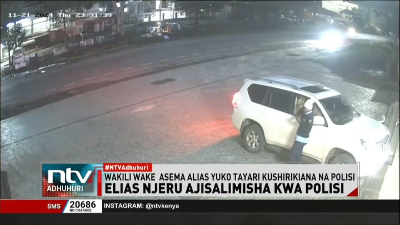 Nakuru: Picha za CCTV zaonyesha tukio la kisa cha Elias Njeru wa JCM na Florence wanjiku - YouTube