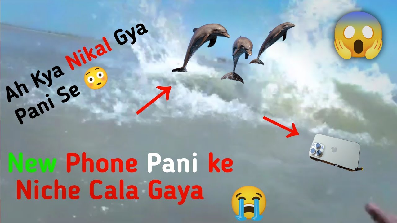 😱 Pani Se Kya Nikal Ke Aya | Phone Pani Me Gir Gaya 🥹 | @AR-Fared - YouTube