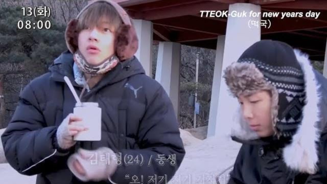 BTS makanan korea, memasak, Bagaimana cara membuat tteokguk untuk tahun ...