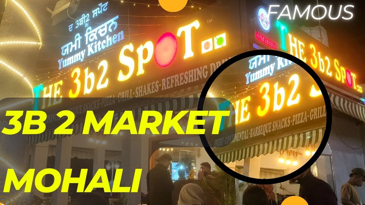 Mohali Ki Famous Market 3B2 | Street Food 3b2 Mohali - YouTube