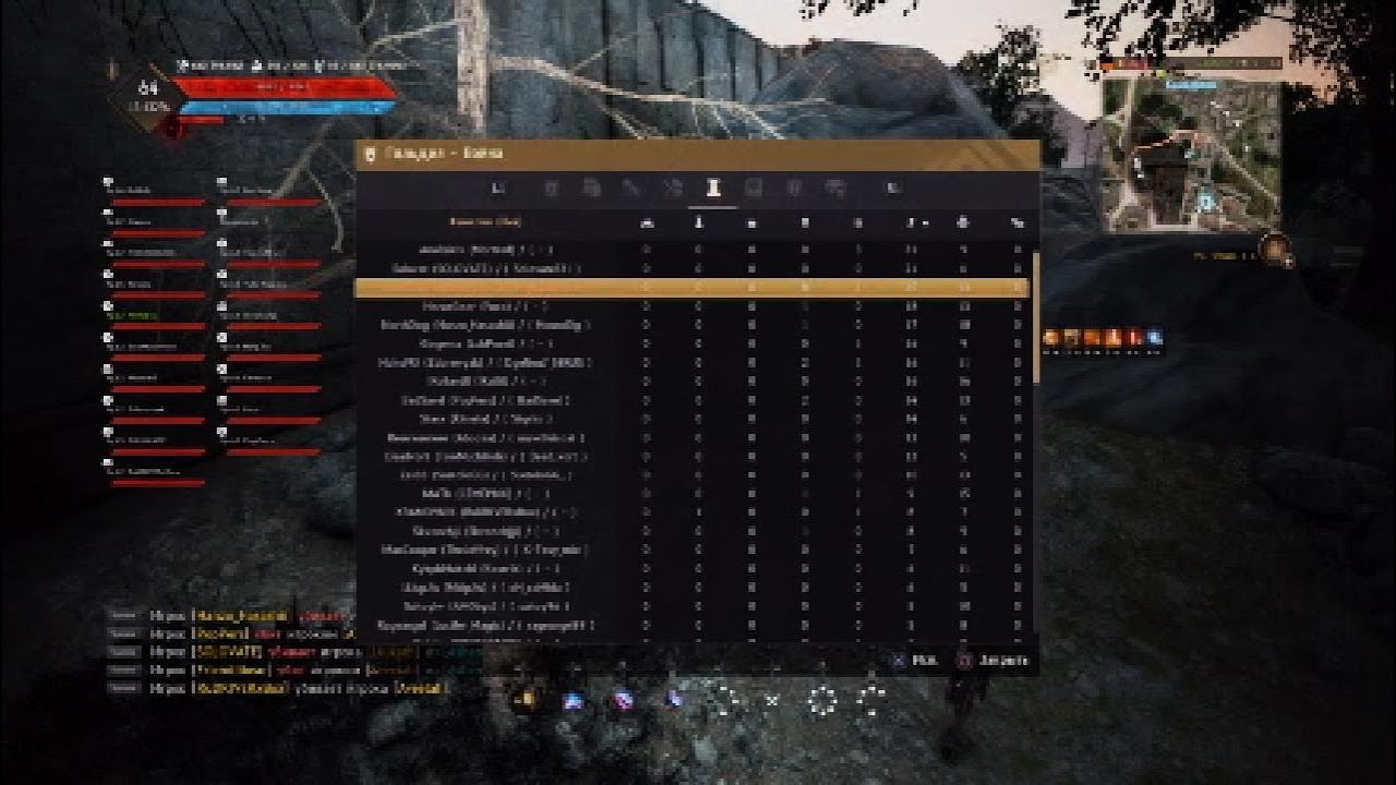 BDO LC vs Ashen NW T2 - Succ Sage - YouTube