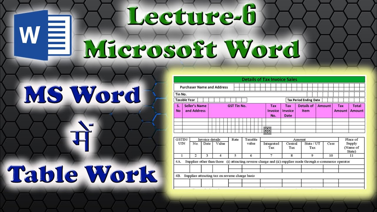 Lecture 6 MS Word Table Work In MS Word How To Make Table In Ms Lecture 6 MS Word Table Work In MS Word How To Make Table In Ms