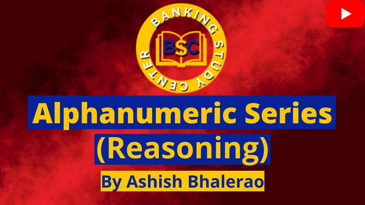 Alphanumeric Series (20 Questions Quiz) - YouTube
