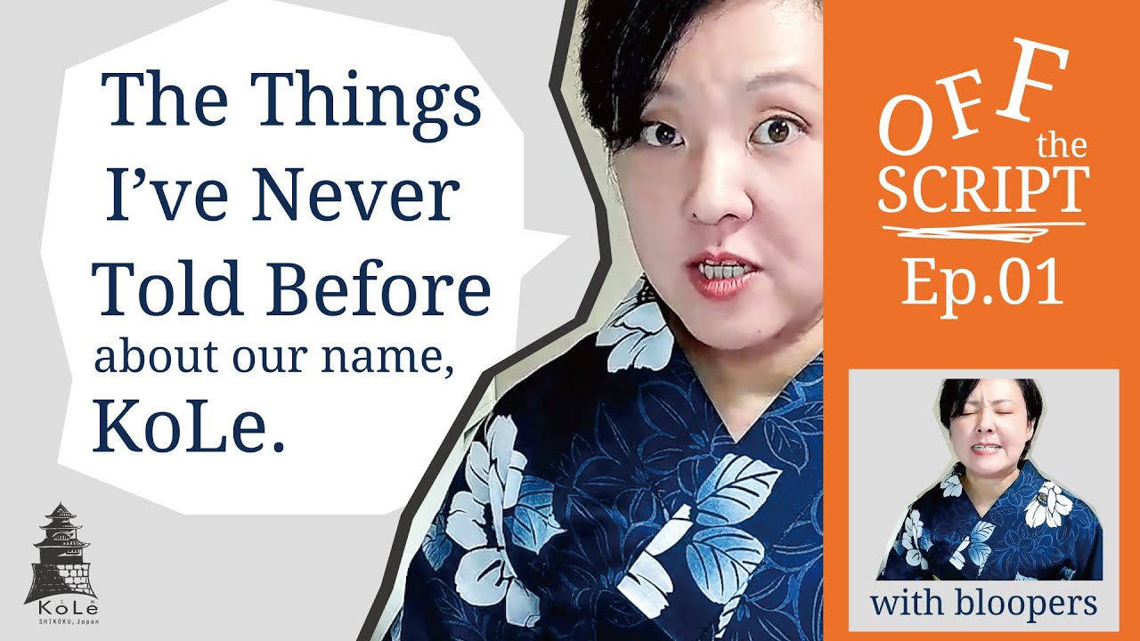 What does the name, KoLe, mean? (with bonus content) | Off the Script Ep.01 - YouTube