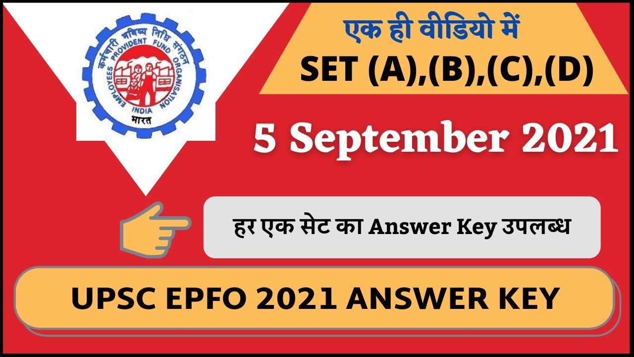 UPSC EPFO ANSWER KEY 2021 SET A B C D 05 upsc-epfo-answer-key-2021-set-a-b-c-d-05