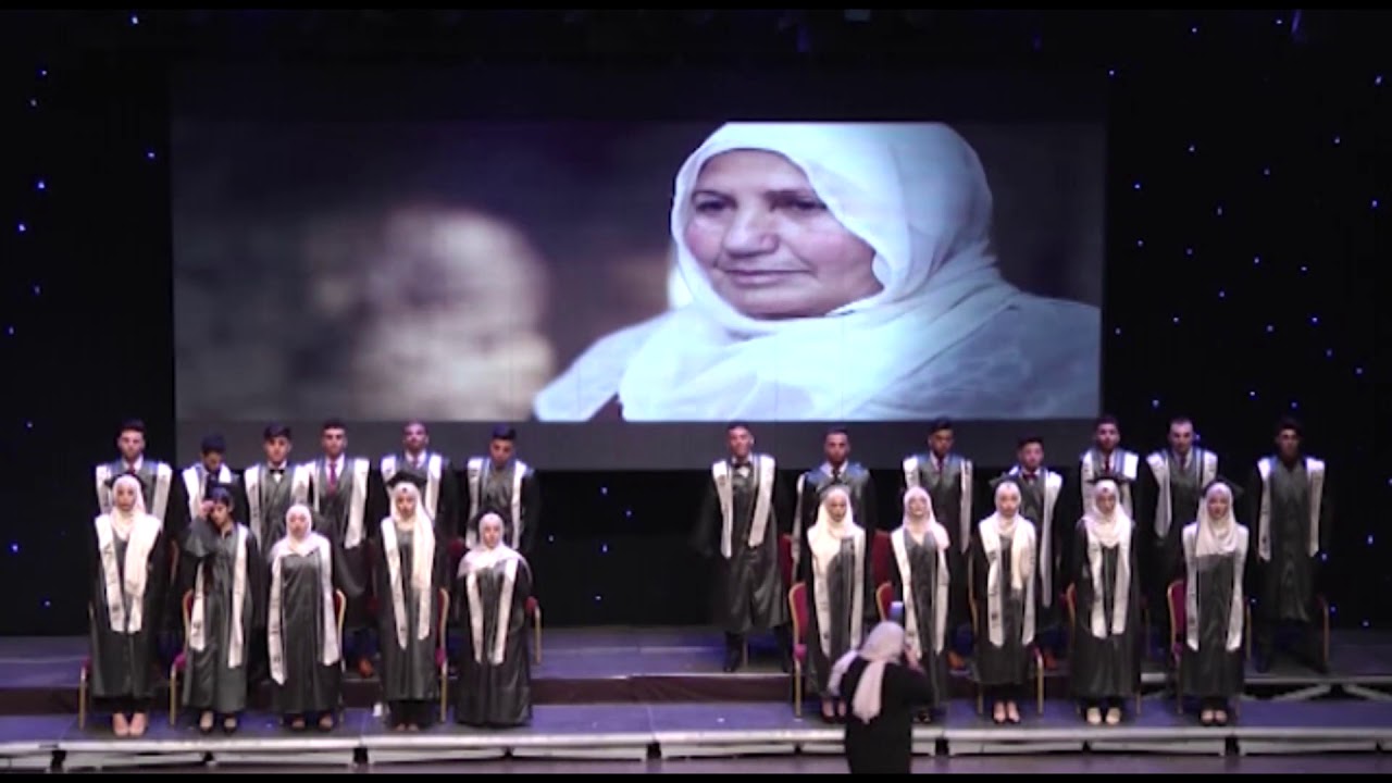 أغنية فوج "قمم" /2019 - أكاديمية قمم Graduation Song 2019 - Qimam ...