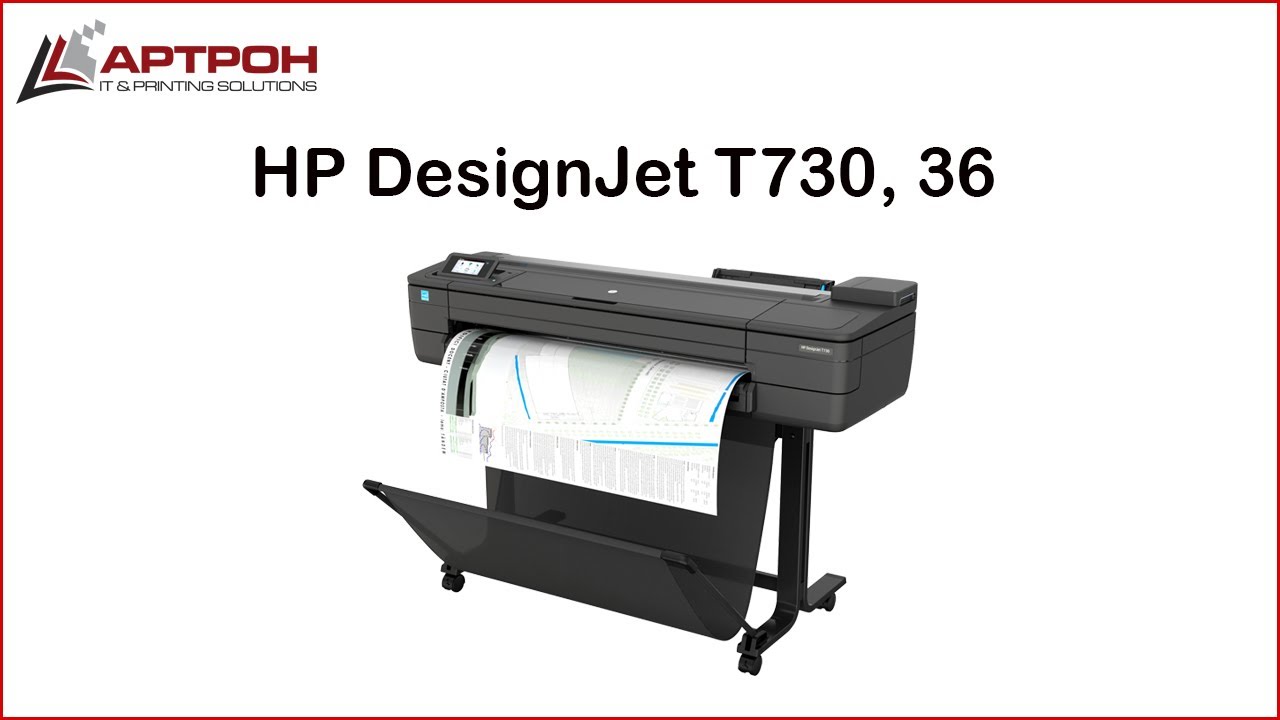 HP DesignJet T730 - YouTube