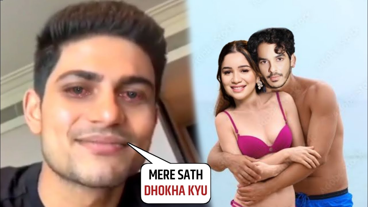 Shubman Gill got emotional after seeing Sara Tendulkar having fun with Ishaan Khatter on the ...