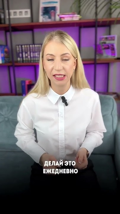 Магия утренних привычек Youtube
