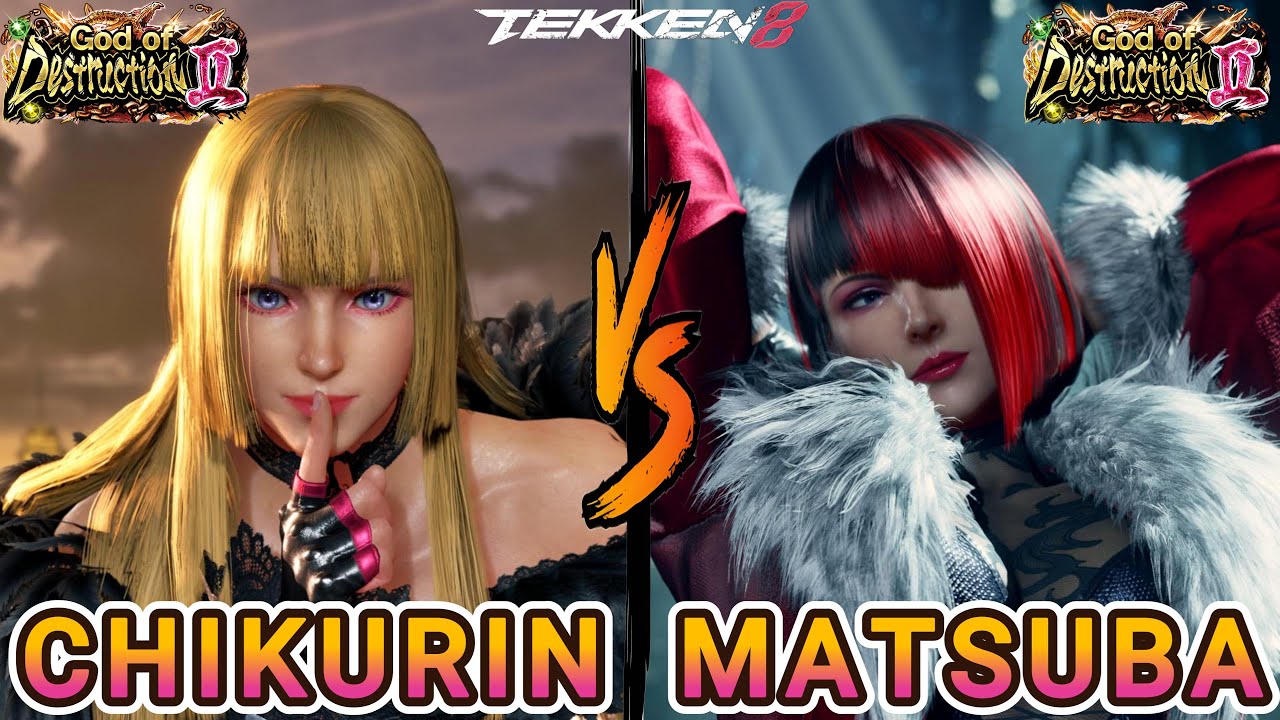 Tekken 8: Chikurin (Lili) vs Matsuba (Anna) – tournament match - YouTube