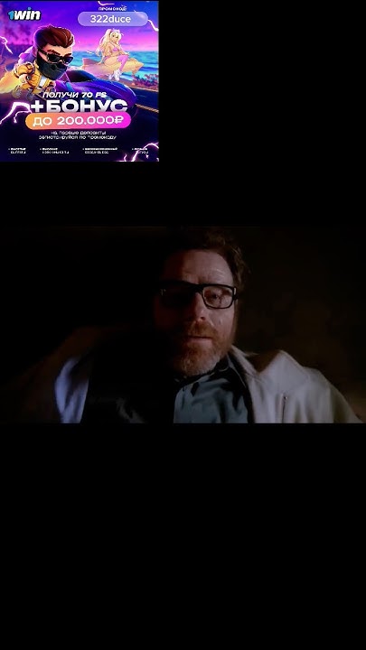 Смерть Волтера Вайта | Deaths Walter White. Название: Во все тяжкие # ...