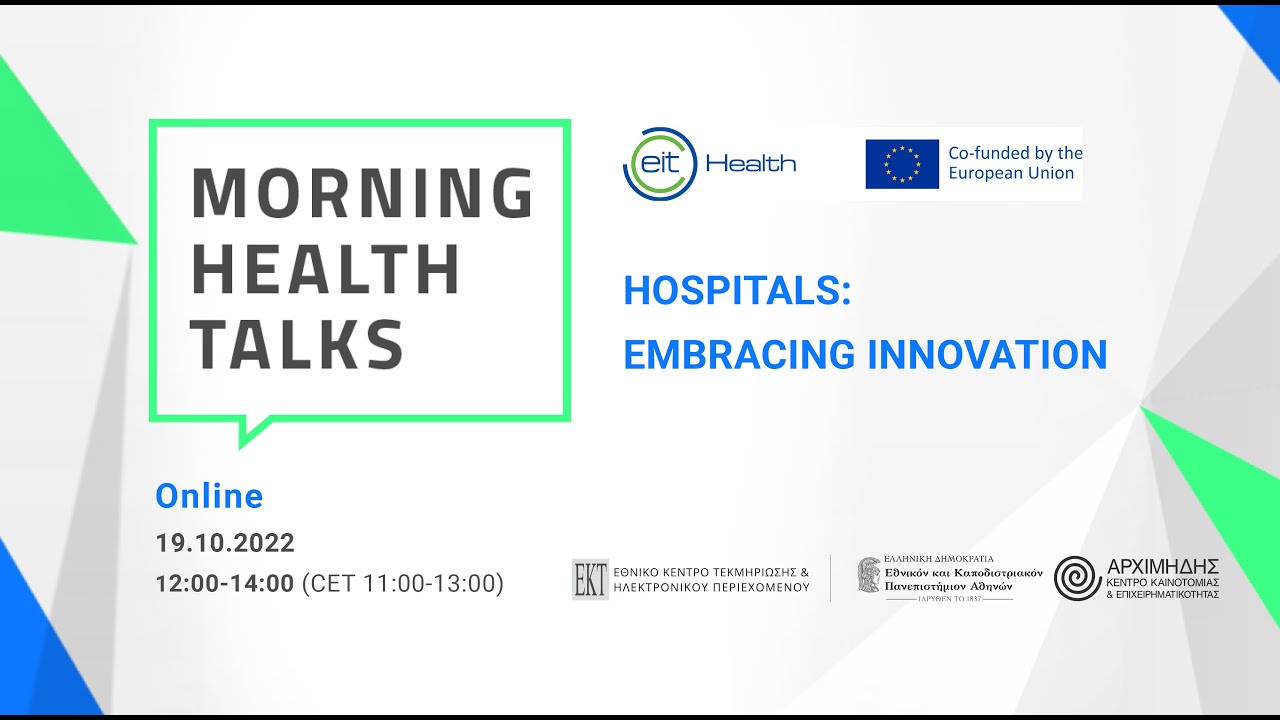 Morning Health Talks: Hospitals Embracing Innovation - YouTube