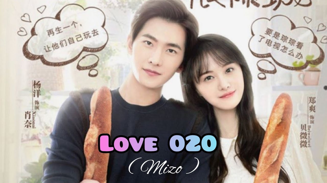 Love 020 - 1 | Mizo Recap - YouTube