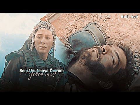 Cerkutay & Aygül - Seni Unutmaya Ömrüm Yeter mi?