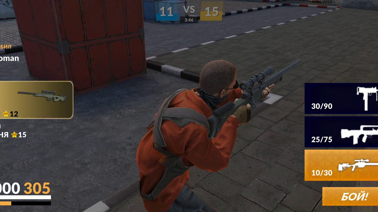 Contr strayk - YouTube