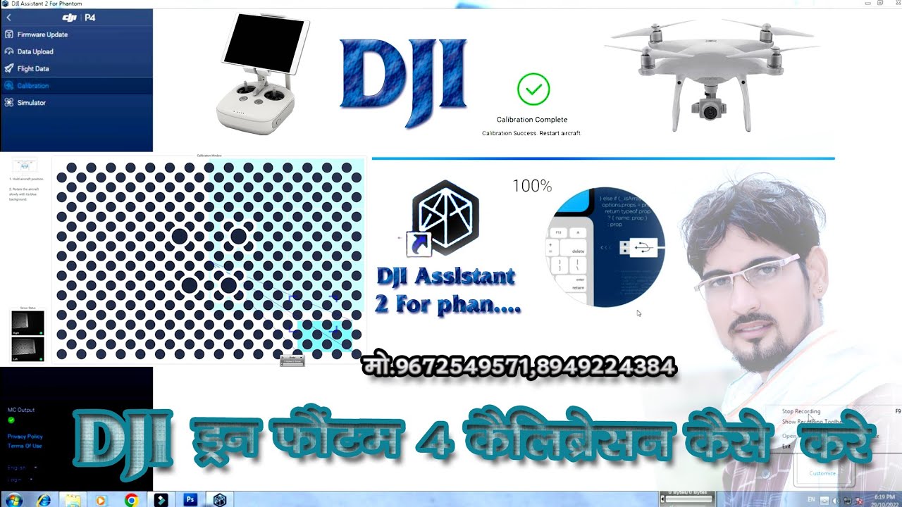 how to dji phantom calibration download version sensors - YouTube