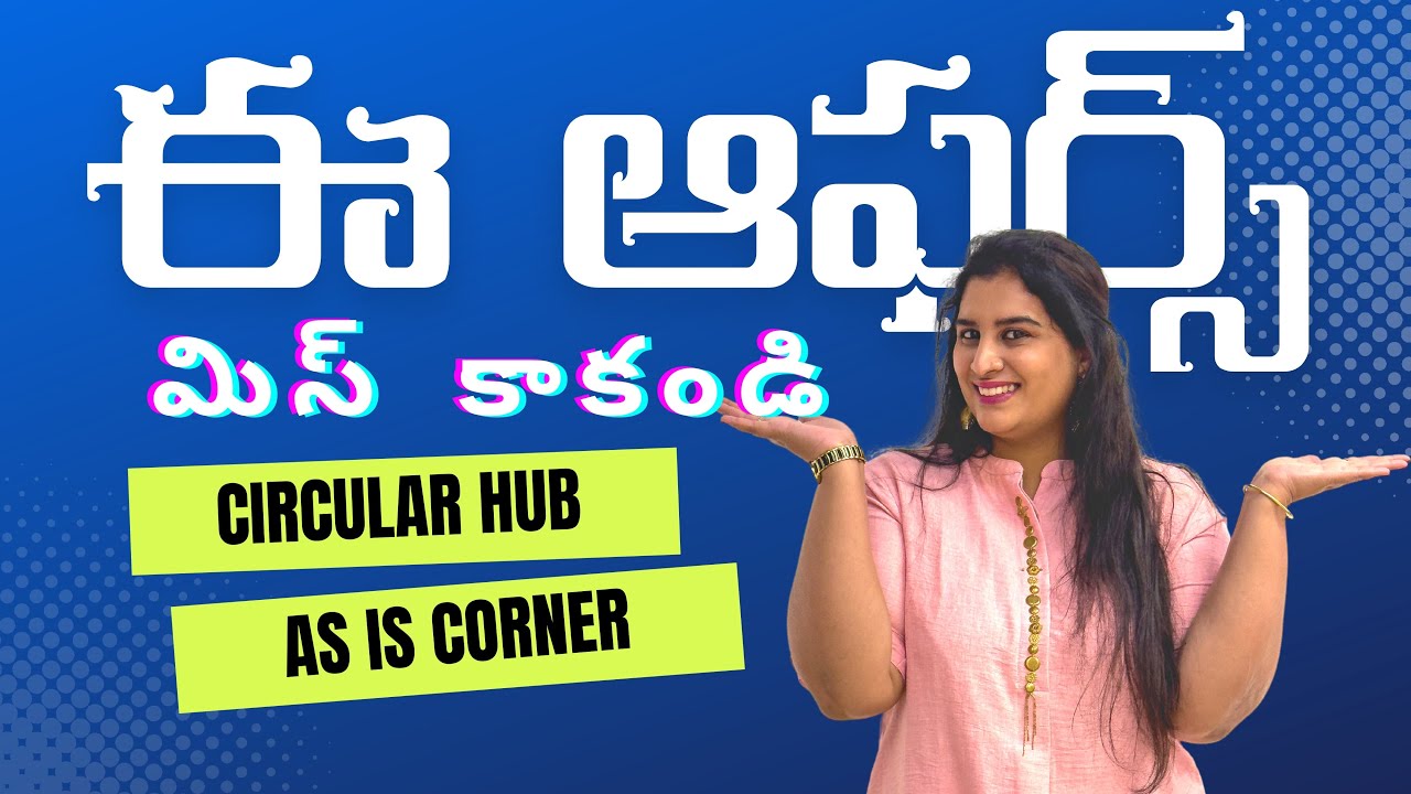 Ikea Latest New Circular hub and As Is Sale and Offers Products ...