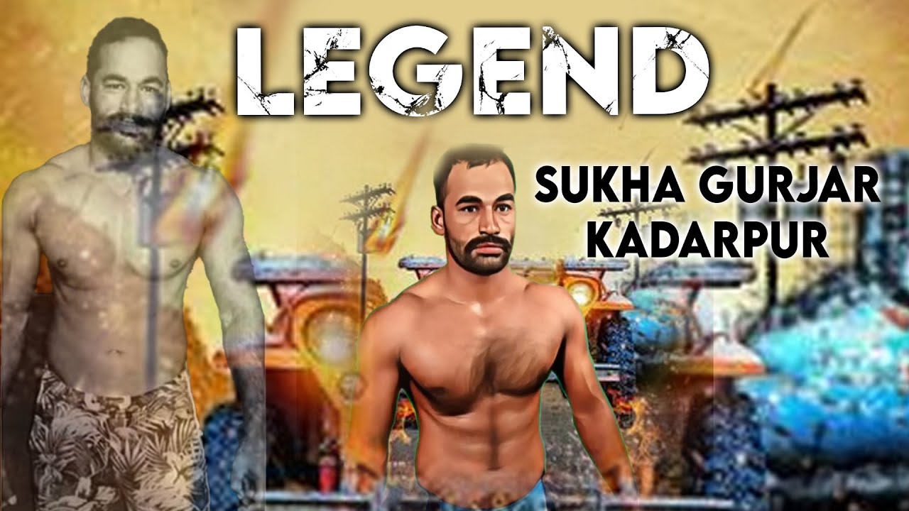 New Gurjar Song Legend Sukha Gurjar kadarpur | sukha gurjar - YouTube