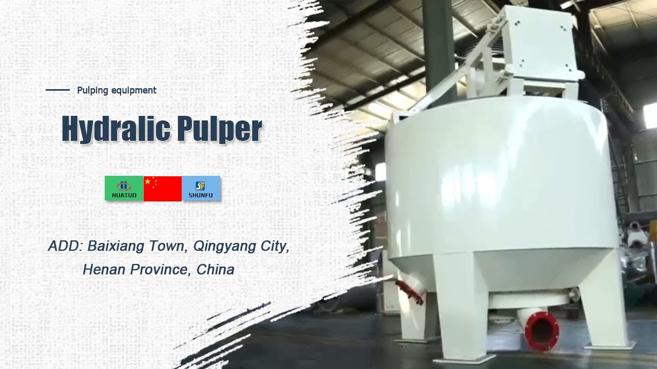 High concentration hydralic pulper / Pulping equipment manufacturer ...