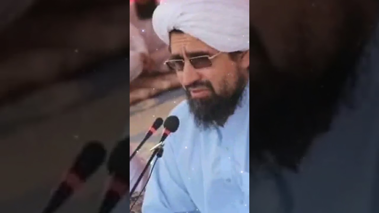 mufti sardar Ali haqqani sahib sheikh rahimullah haqqani sahib new # ...