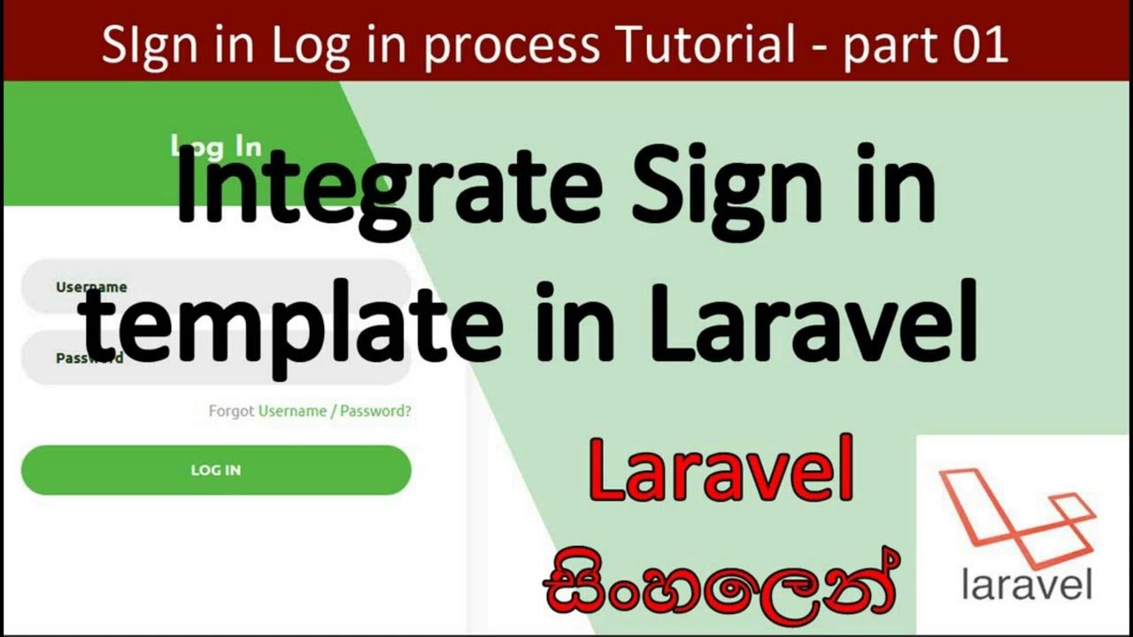 Integrate Sign In & Login Template into Project | Part 01 | Sinhala Laravel Tutorial - YouTube