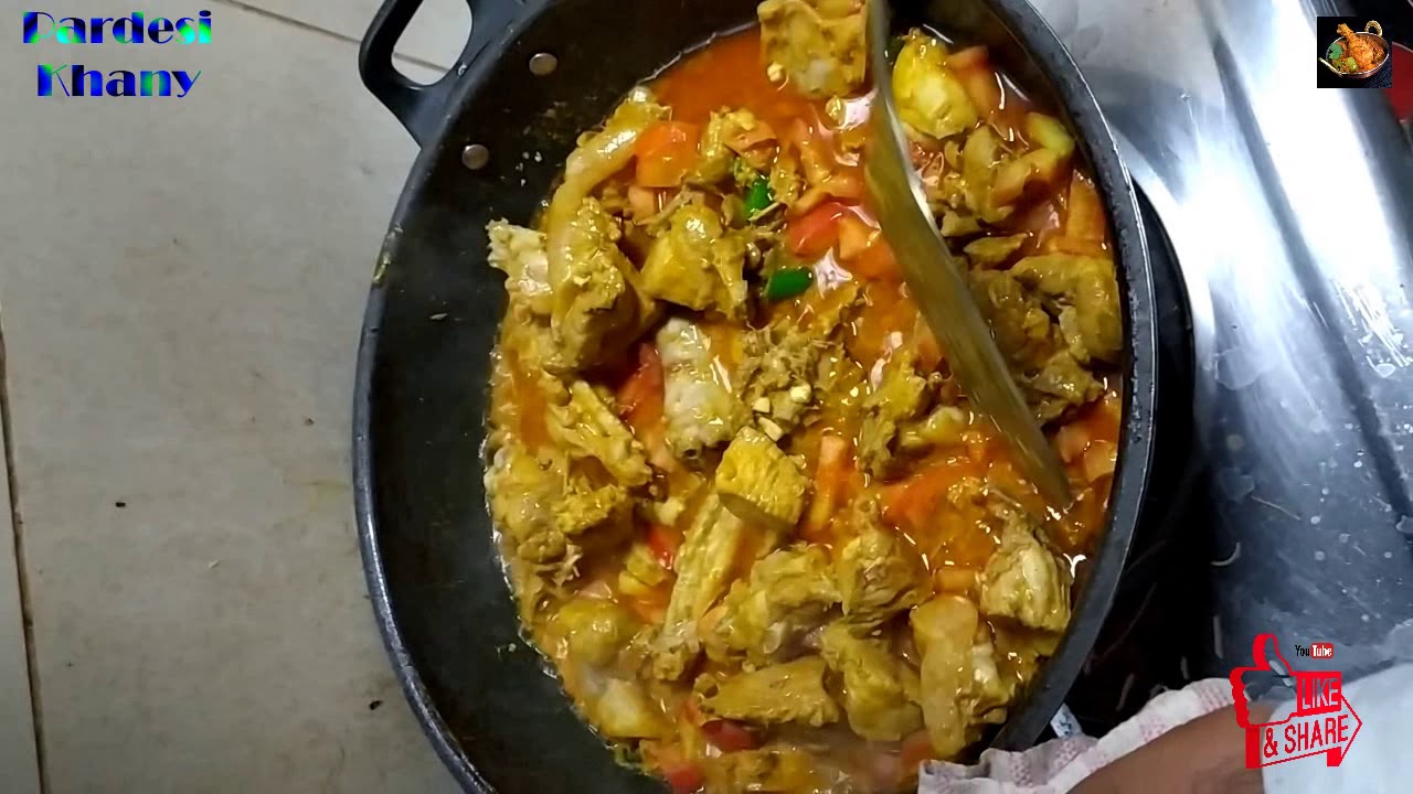 Chicken Chaska by javed Gujjar - YouTube