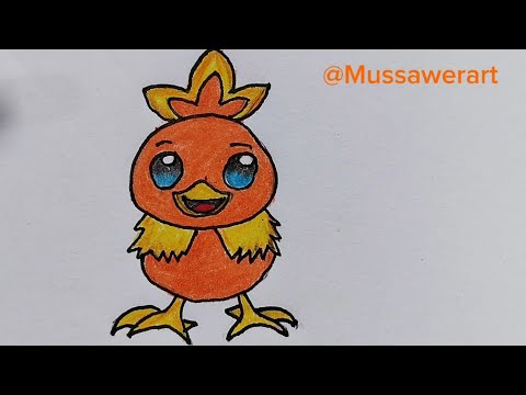 How to draw a Torchic||easy and cute drawing||easy drawing tutorial ...